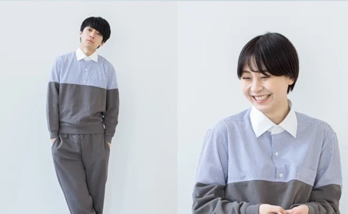 Crearon un "pijama formal" para hacer "Home Office" sin perder la comodidad