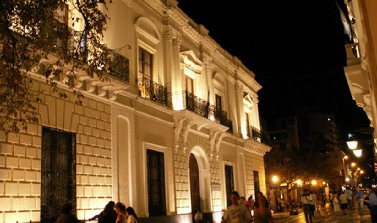 200 años de la Biblioteca Mayor de la Universidad Nacional de Córdoba